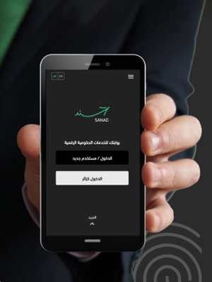 Home Page - Jordan Gate